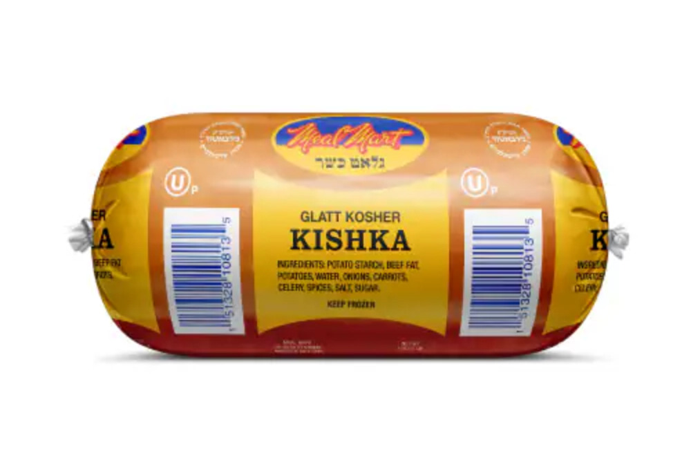 Kosher Kishke, MEAT . Detail Page